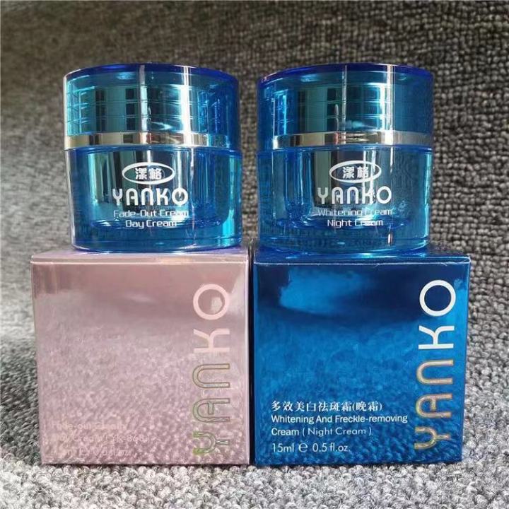 Kem Dưỡng Ban Ngày Và Đêm Yanko Thế Hệ Thứ Tư Chính Hãng Cho Da Làm ...