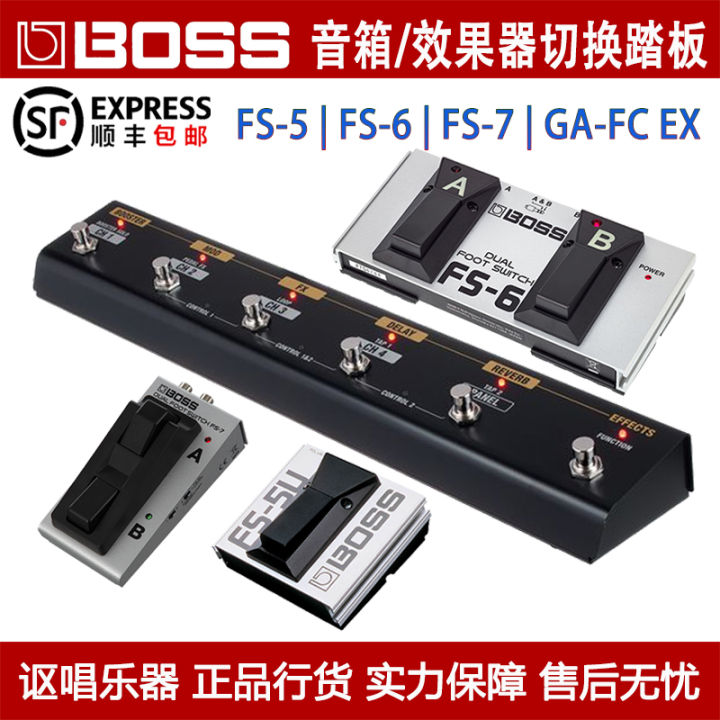 BOSS FS-6 /7 FS-5U/L GA-FC EX ลำโพงเอฟเฟคสวิตช์สลับแป้นเหยียบแบบช่องคู่ ...