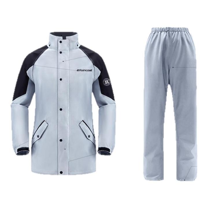 QUANYAN | Riding Raincoat for Motorcycles Unisex Anti-Violence Single ...