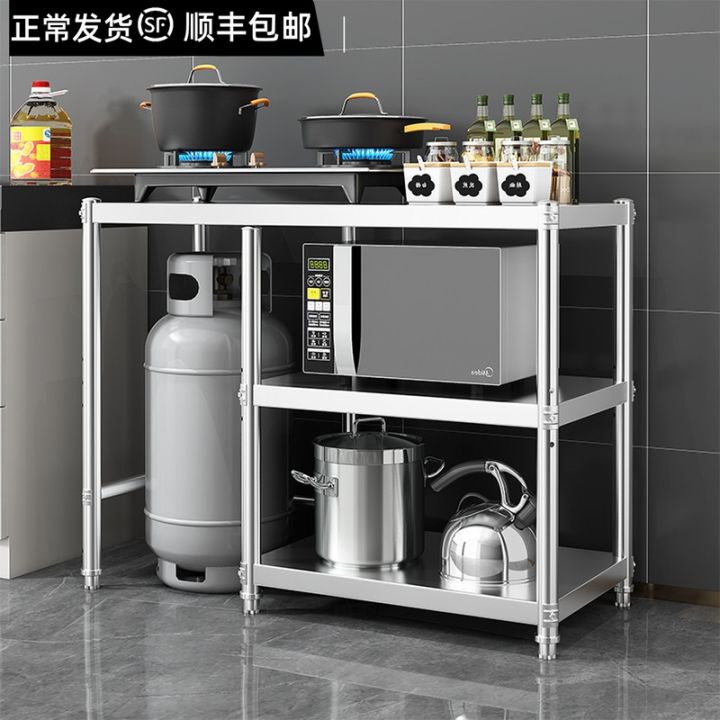 Stainless Steel Kitchen Three-Layer Gas Cylinder Storage Rack Stand ...