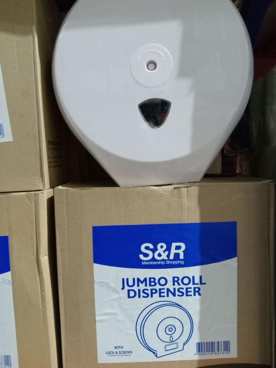 S&R JUMBO ROLL TISSUE DISPENSER (PHIL) 89524 | Lazada PH