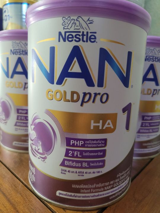 นมผง Nan Gold Pro HA1 (400g) ทารกแรกเกิ-1ปี ที่เสี่ยงต่อภูมิแพ้ ...