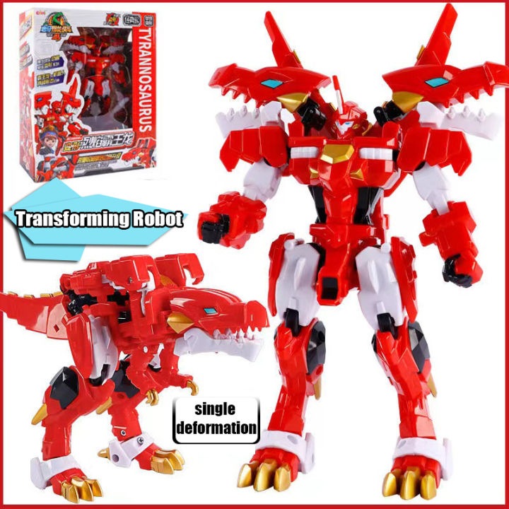 Children's Deformation Toy Tyrannosaurus Rex Chariot Dinosaur ...