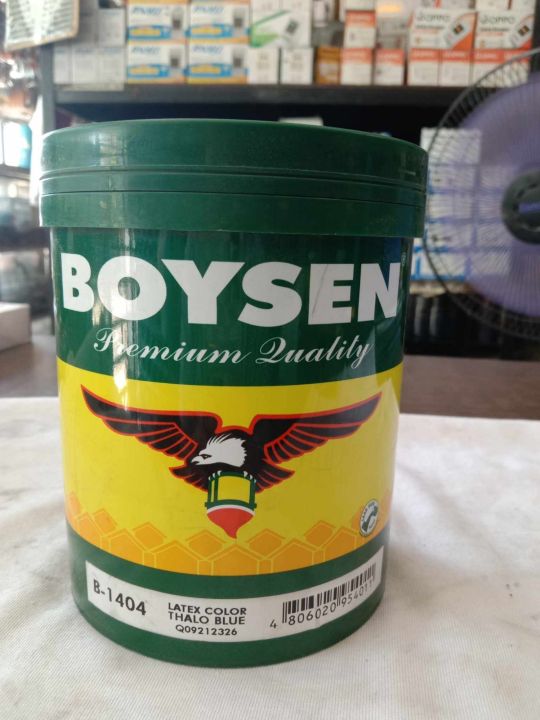Boysen Latex Color B - 1404 Thalo Blue 1L | Lazada PH