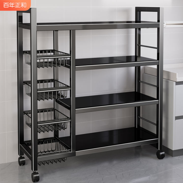 Multi-Layer Kitchen Storage Rack Multi-Functional Floor to Ceiling ...