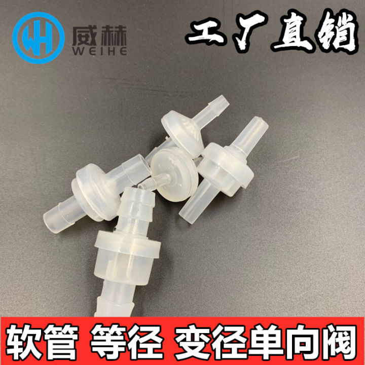 Plastic One-Way Valve Hose Anti-Backflow Check Valve Ozone Resistant ...