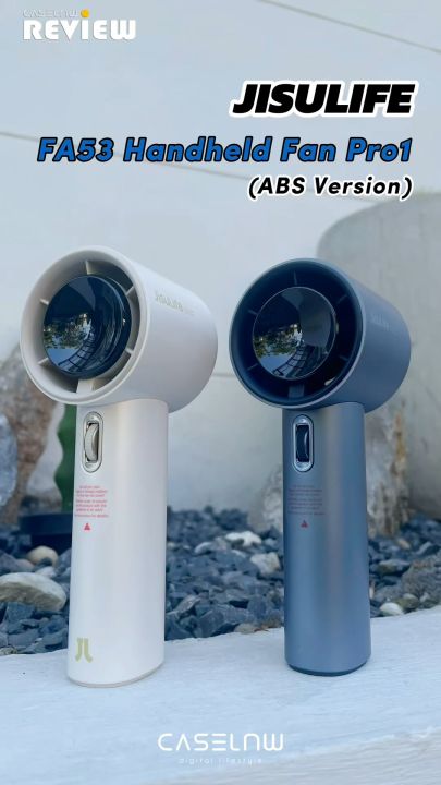 พัดลมพกพา JISULIFE FA53 | FA53 Pro Handheld Fan Pro1 S | Pro 1S | แบต ...