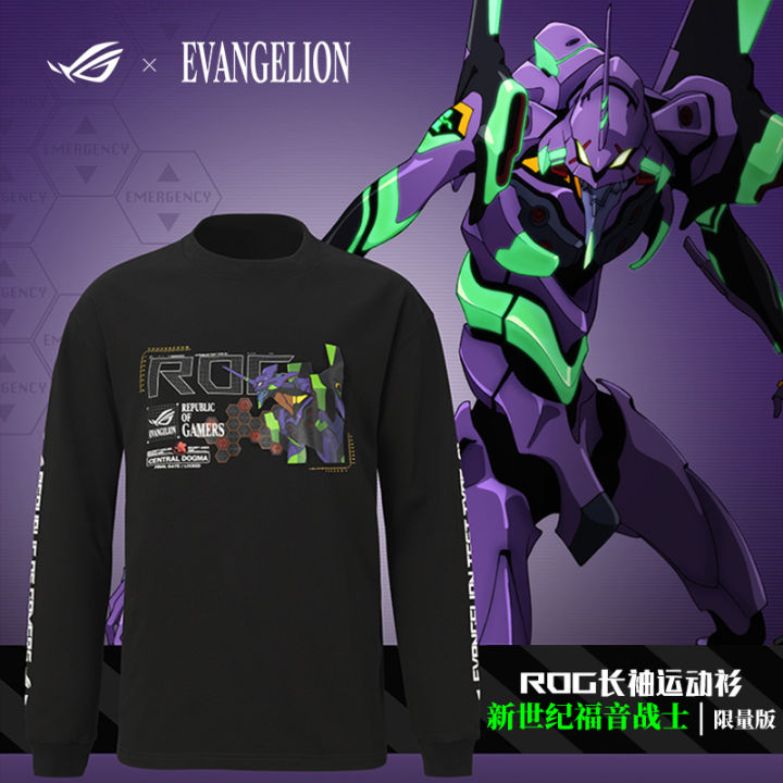 ROG ROG Republic of Gamers x EVA เสื้อสเวตเตอร์เสื้อยืดแขนสั้นเหงื่อผ้า ...