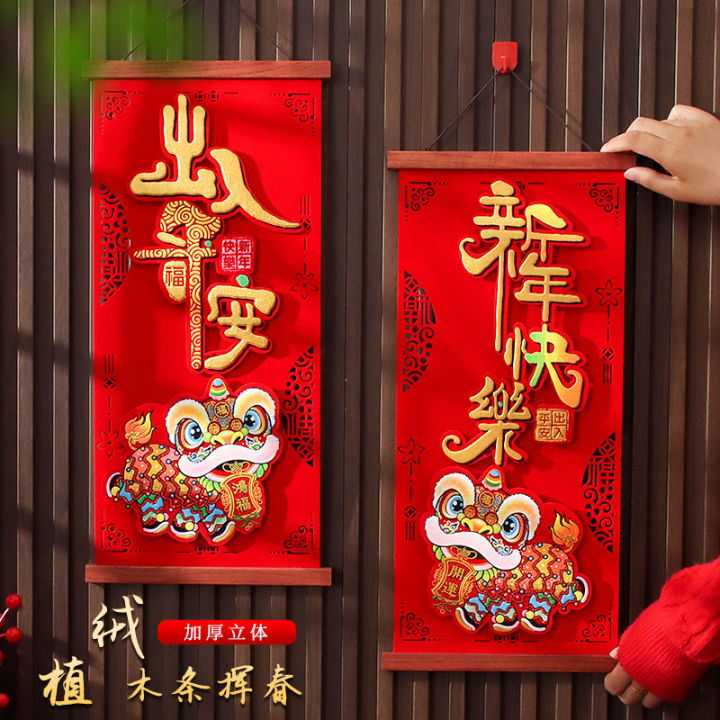 2026 Year of the Horse New Year 3D Blessing Pendant, Spring Festival ...