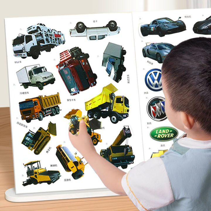 Educational Car Sticker Book for Boys 2-6 Years Old Intelligence Toys ...