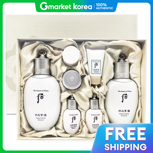 THE WHOO | The History of Whoo Gongjinhyang Seol Whitening 2-Piece Set ...