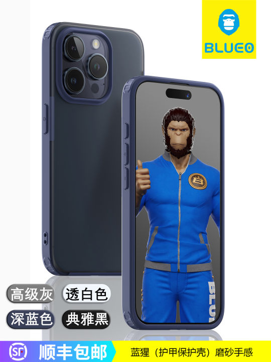 เคสป้องกัน Blueo Armor สําหรับ iPhone วัสดุซิลิโคนสไตล์เรียบง่าย การ ...