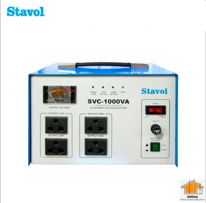 Stavol Automatic Voltage Regulator 1000W [110V-220V] | Lazada PH