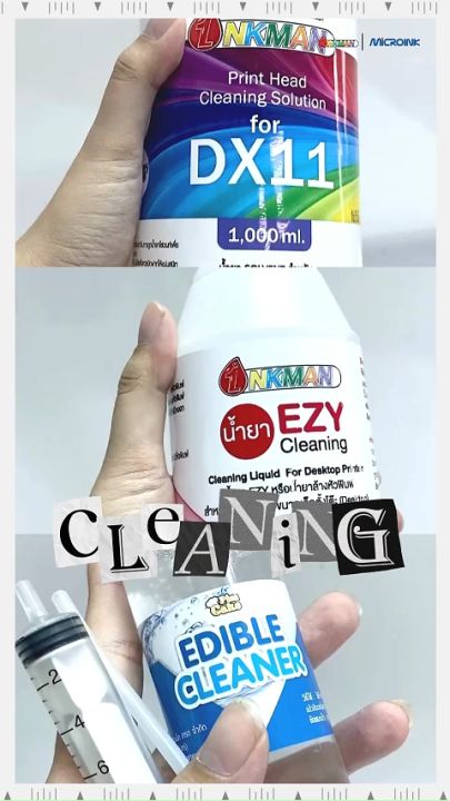 Ezy Cleaning Solution น้ำยาล้างหัวพิมพ์ สูตรช่างใช้ ขนาด 500 ml. | Lazada.co.th