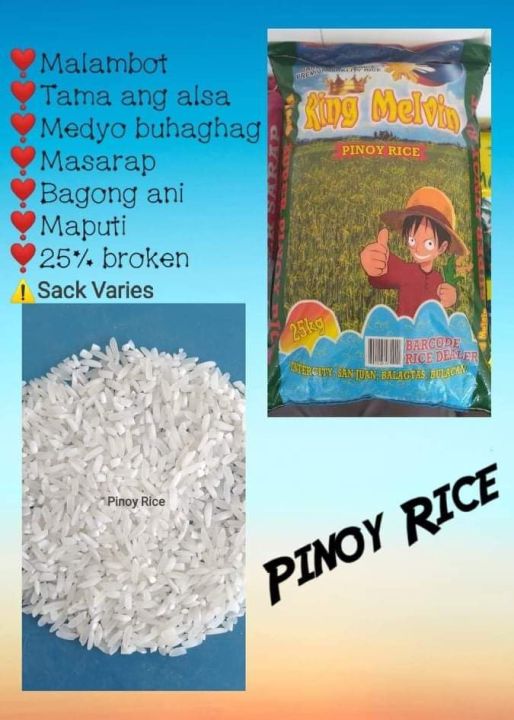 King Melvin Pinoy Rice (25kg) | Lazada PH