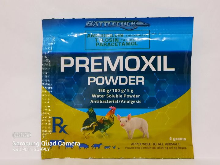 BATTLECOCK PREMOXIL POWDER SOLD PER 1 SACHET | Lazada PH
