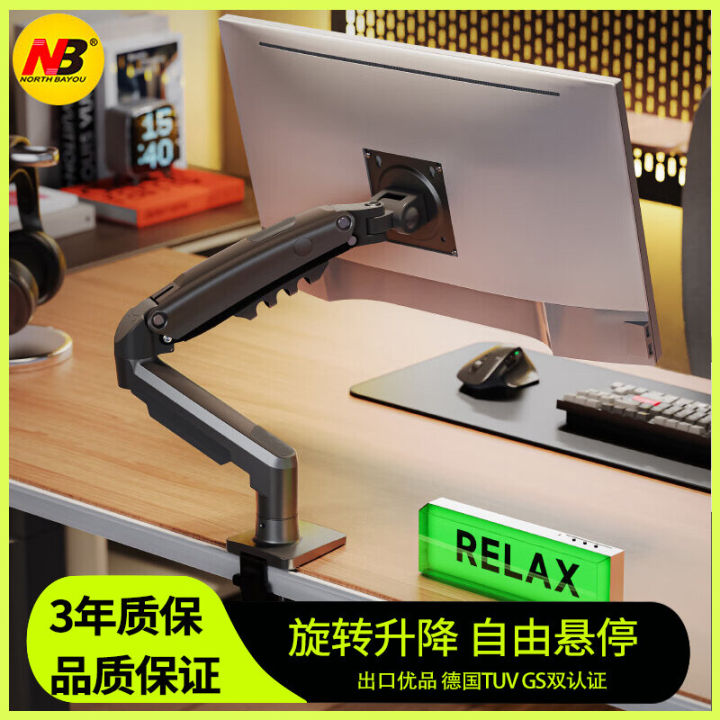 NB Ergonomic Dual Monitor Arm Stand Desk Mount Computer Monitor Bracket ...