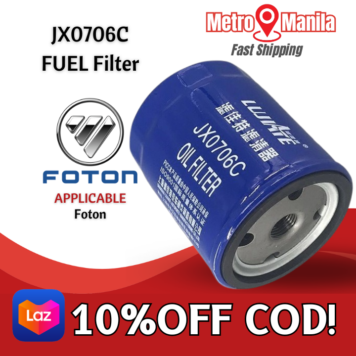 JX0706C Oil Filter Foton | Lazada PH