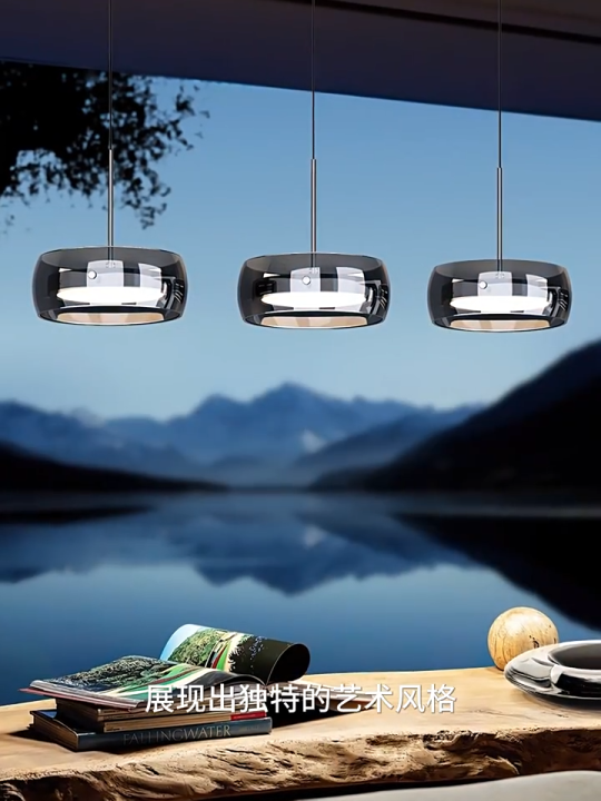 Nordic Double-Sided Light Glass Pendant Light Modern 3 Head Dining ...
