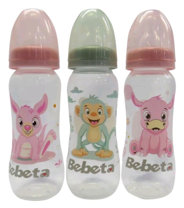 Bebeta Feeding Bottle 9 ounce with Animal Print and Silicone Nipple ...