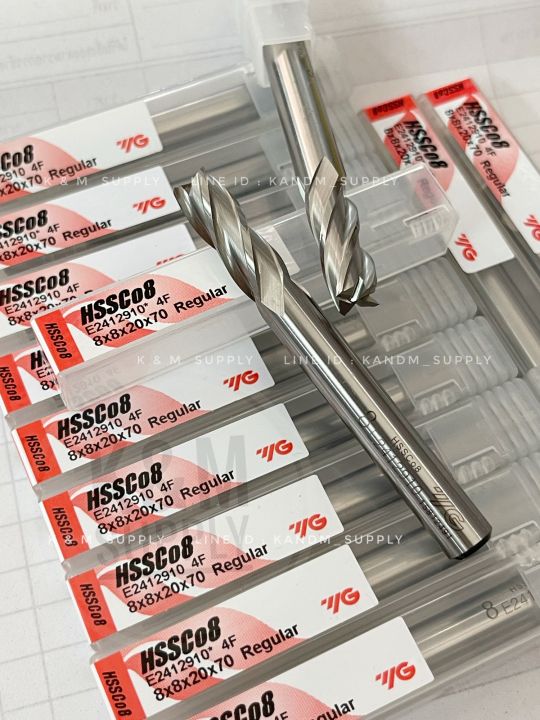 ดอกเอ็นมิล, END MILLS HSS YG 4F ขนาด 8 mm. | Lazada.co.th
