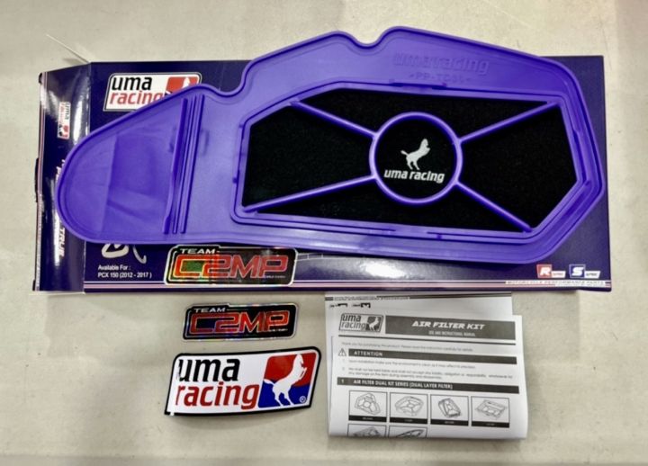 UMA Racing Air Filter Dual Kit for Click V2 Game Changer ONLY | Lazada PH