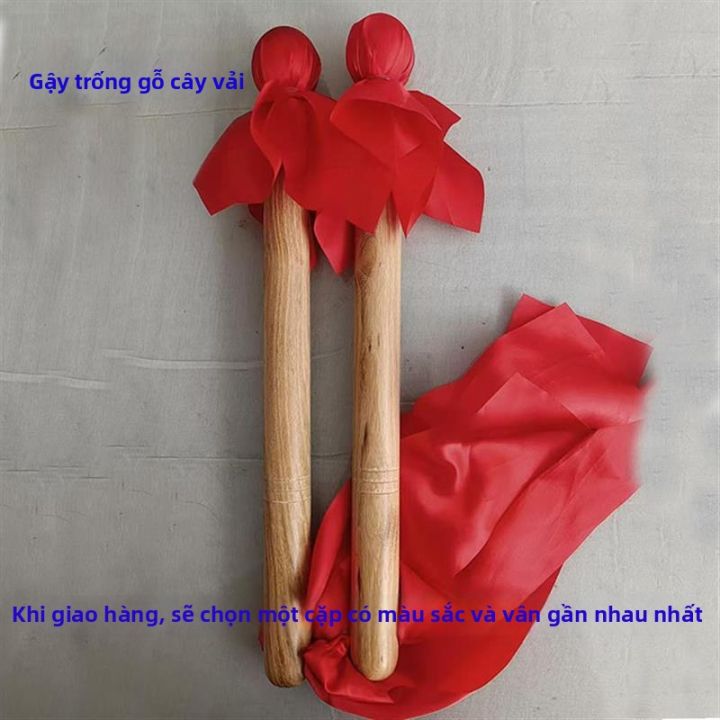 Bộ Gõ Trống Chiến Tranh Bằng Gỗ Dày Màu Đỏ Lụa Biểu Diễn Trống Dân Tộc ...