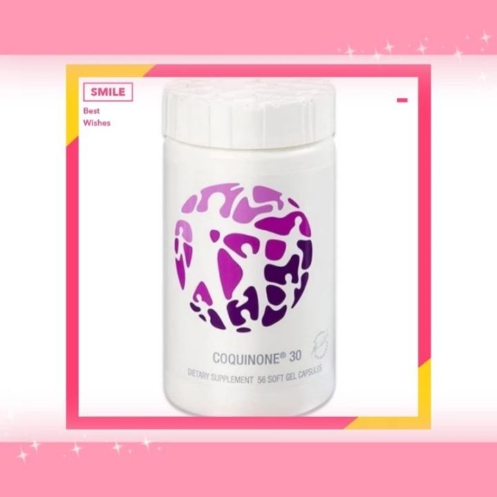 Usana Q10 CoQuinone 优莎娜心脏宝 (56 Capsules) | Lazada