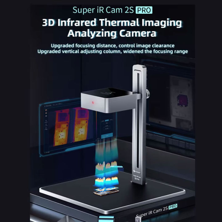Qianli MEGA-IDEA Super IR Cam 2S Pro 3D PCB Short Circuit Quick ...