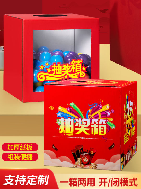Lucky Draw Box Paper Made for Activity Red Big Celebration Opening ...