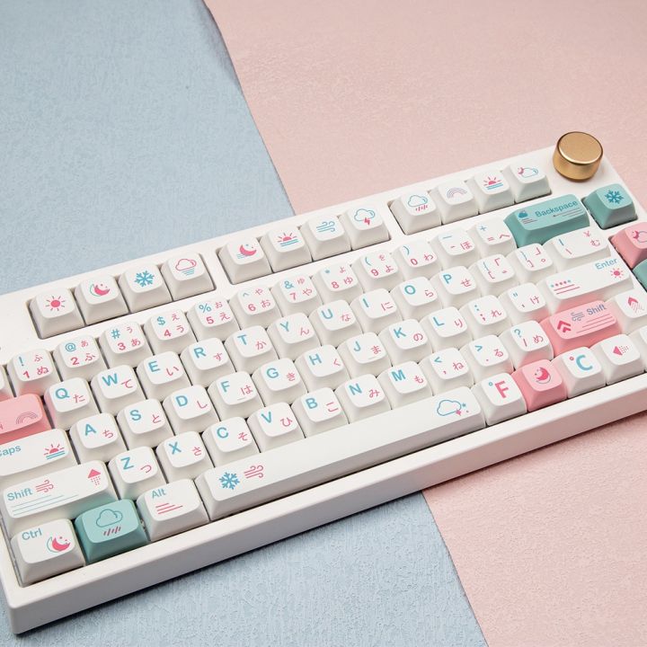 132 Keys Japanese Weather Keycaps XDA Profile PBT Sublimation Keycaps ...