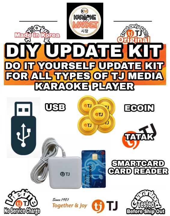 TJ MEDIA KARAOKE PLAYER DIY UPDATE KIT, DO IT YOURSELF UPDATE KIT ...
