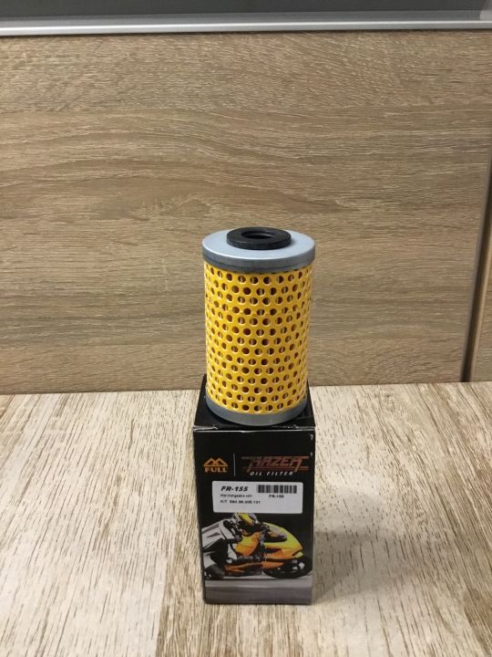 กรองน้ำมันเครื่อง KTM Duke (Oil Filter For KTM 200 250 390) | Lazada.co.th