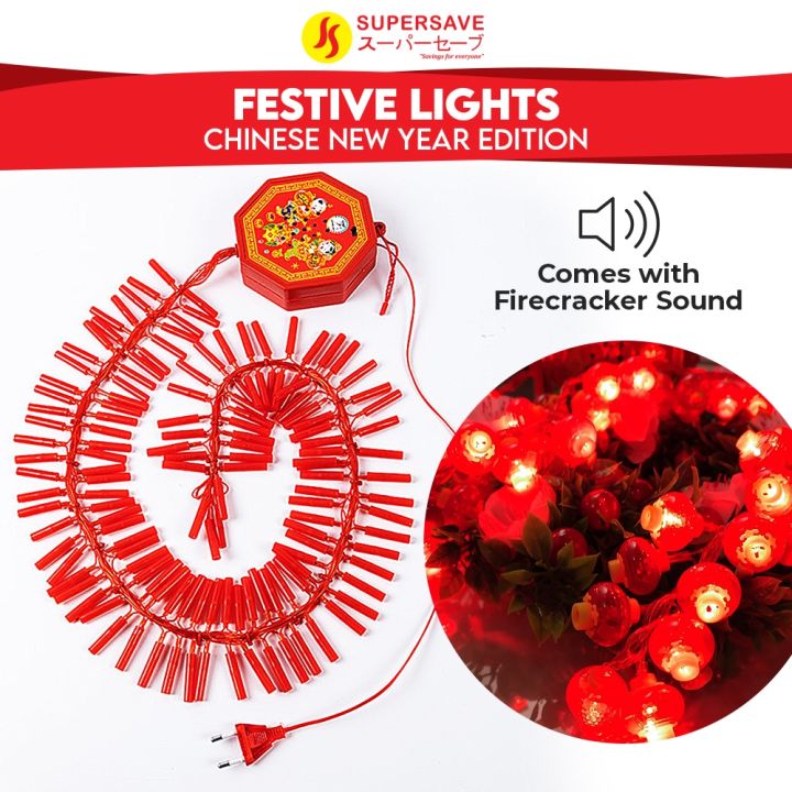 SUPERSAVE CNY Firecracker LED Light Music Decorations Chinese New Year ...