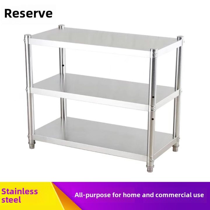 Stainless Steel Floor Standing Multi-Layer Kitchen Small Shelf Iron ...