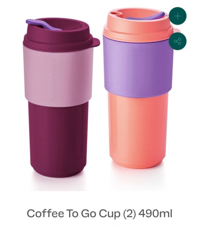 Tupperware Coffee To Go 490ml(1 Pcs) | Lazada