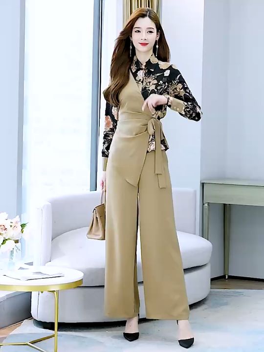 Setelan Formal Wanita Profesional Kantoran M343 | Lazada Indonesia