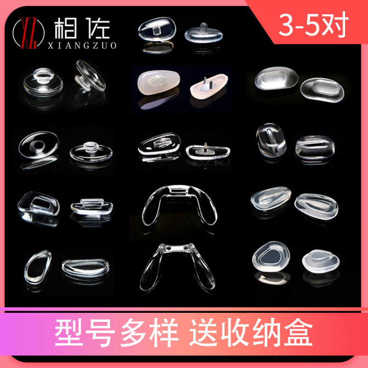 Ultra-soft Silicone Non-slip Nose Pads for Glasses Airbag Nose Bridge ...