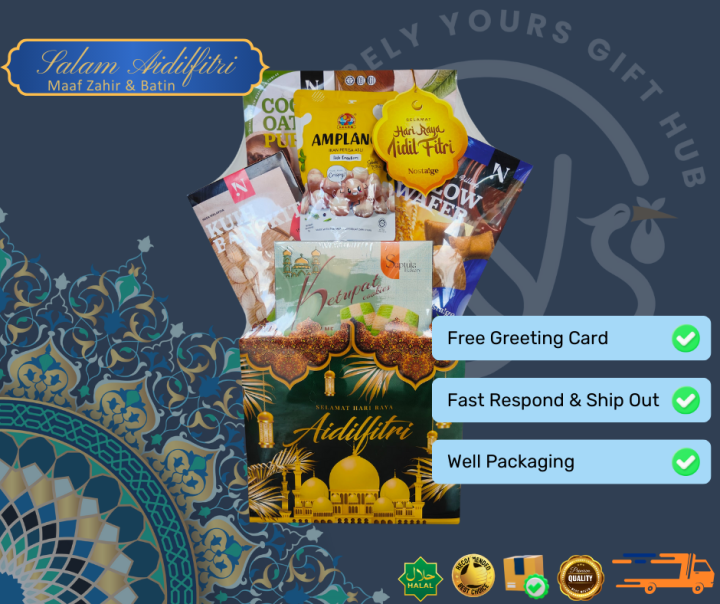 2024 Hari Raya Pyramid Hamper, Cookies Set, Snack Set, Festive Gift ...