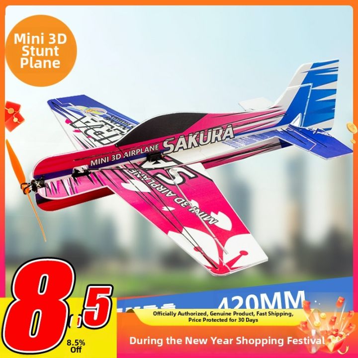 Fixed Wing Indoor RC Model Plane 3D Acrobatics | Lazada PH