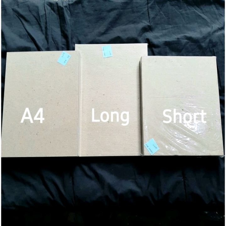 20pcs Chipboard (Short, A4, Long) #25 #30 #70 #90 #120 | Lazada PH