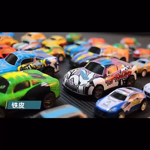 Mobil Mini Mainan Anak (20pcs) Pullback Mix Colorfull Racing Car Besi ...
