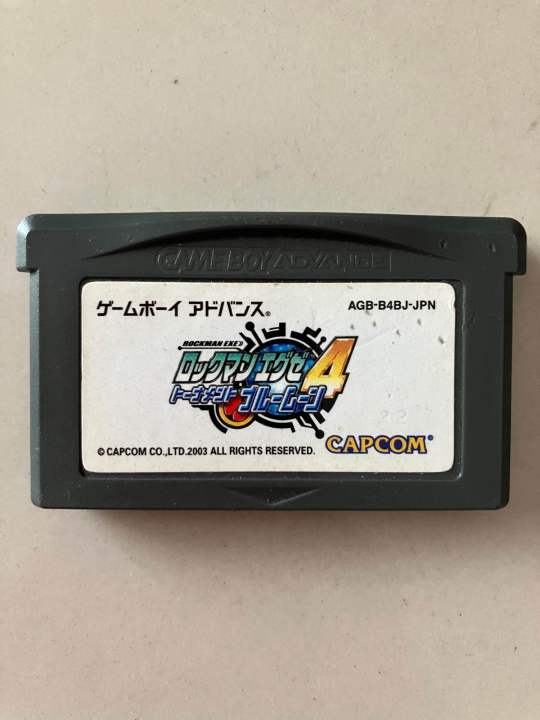 ตลับเกม RockMan EXE 4 Tournament: Blue Moon เครื่อง GBA (Game Boy Advance) ตลับแท้ | Lazada.co.th