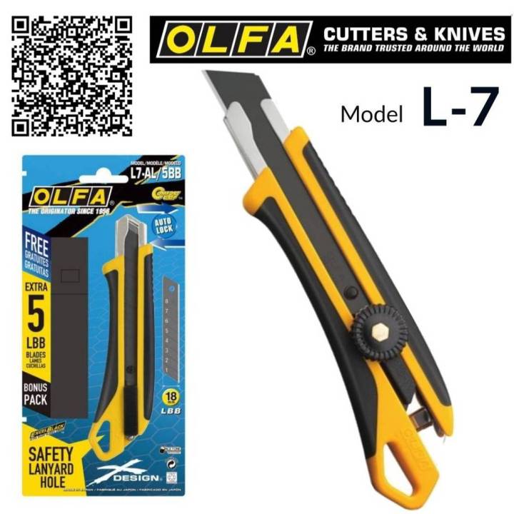 มีดคัตเตอร์ OLFA #L-7 เหมาะสำหรับงานช่าง งานด้านอุตสาหกรรมต่างๆ | Lazada.co.th