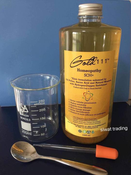 Gold 111 Homeopathy SCH+ | Lazada.co.th