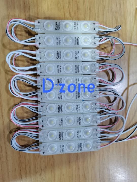 lampu LED modul SMD 2835 DC 12v 1.5Watt 3 mata modul 12volt 1.5w ...