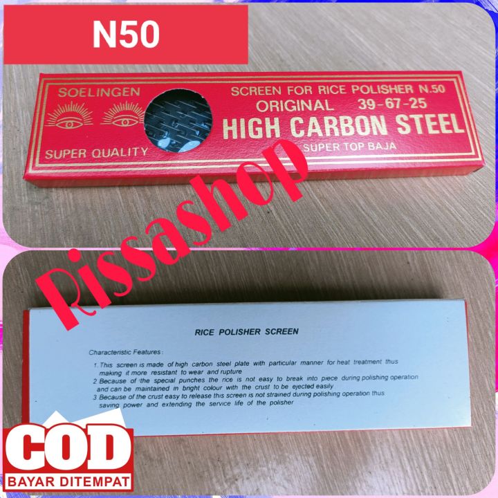 Sarangan saringan selip padi Ichi N50 | Lazada Indonesia