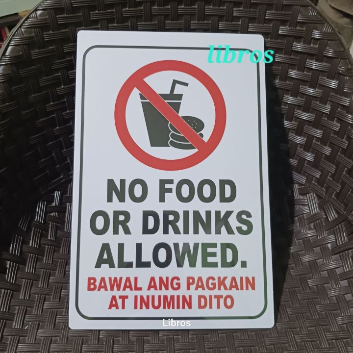 PVC A4 size Signage Bawal ang Pagkain At Inumin Dito | Lazada PH
