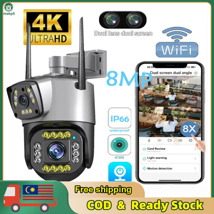 4K Dual Lens CCTV Camera 5MP Outdoor Dual Lens Security Camera PTZ WiFi ...