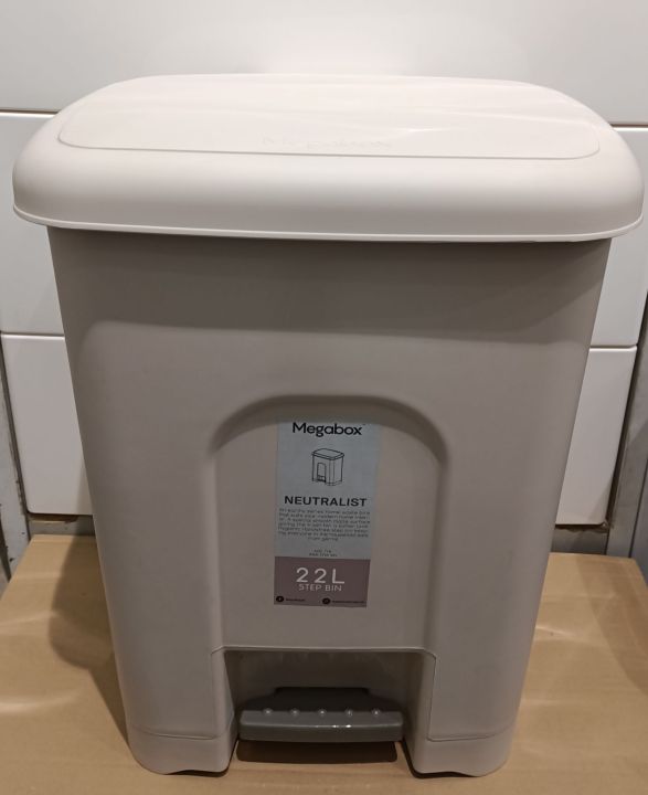 Megabox 22 L Wide Step Bin | Lazada PH